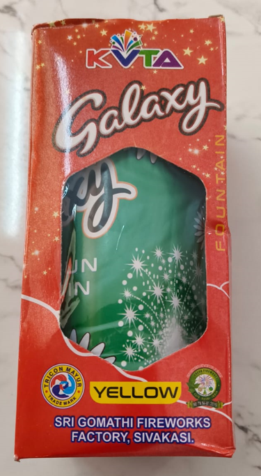 MADHU SREE Crackers | Fireworks Shops in Sivakasi